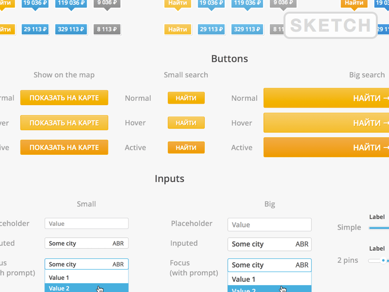 UI Kit Sketch Resource - Sketch UI Kits - Download Sketch Resource UI Kit Sketch Resource - Sketch UI Kits - Download Sketch Resource